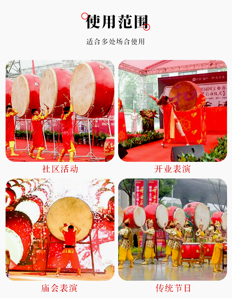Dragon Drum 16 Inch Dragon Drum Flat Stand Comes With Drum Sticks And 3 Color Square