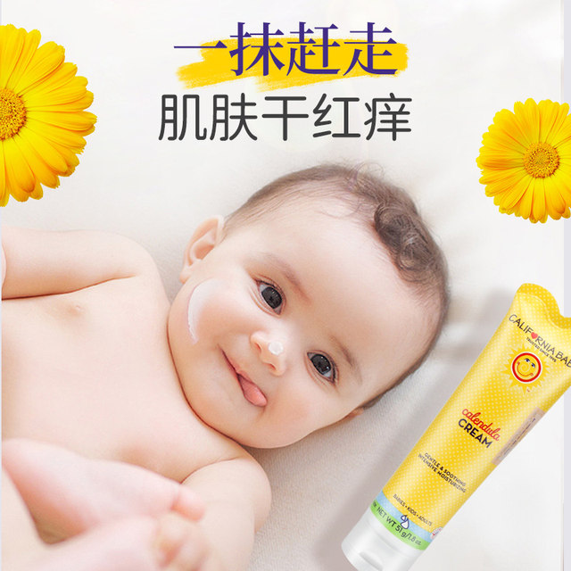 California Baby Flagship Store Calendula Cream Baby Moisturizing Cream ...