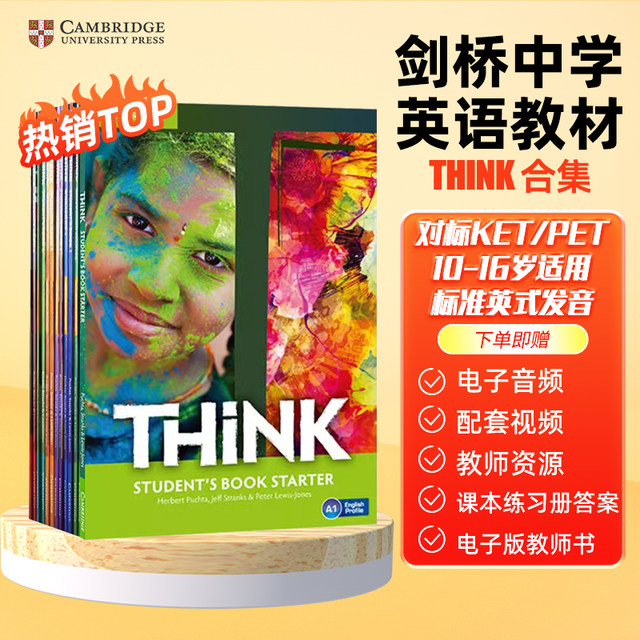 Original imported Cambridge children's English textbooks Cambridge ...