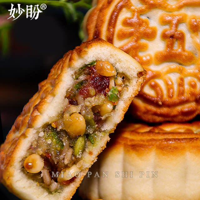 Old-fashioned traditional Wuren authentic breakfast Mid-Autumn festival ...
