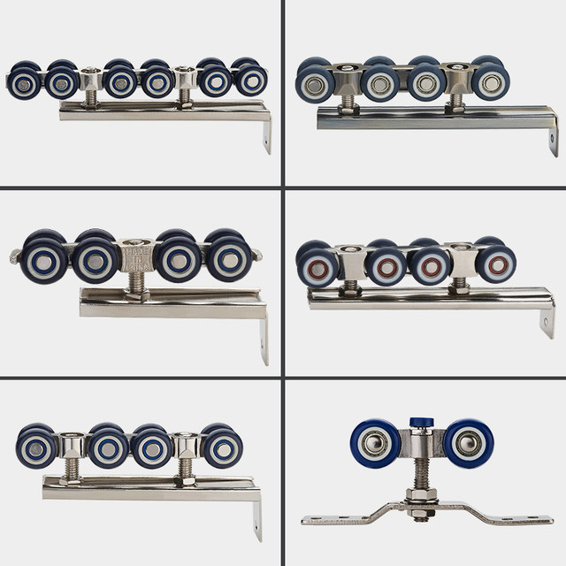 Hanging rail, hanging wheel, sliding door guide rail, sliding door ...