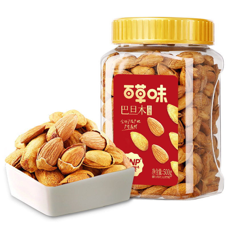 Be&cheery Badan Wood Nuts - 500g Amandes crémeuses en conserve