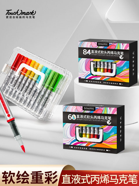 touchmark soft head straight liquid acrylic marker pen for primary ...