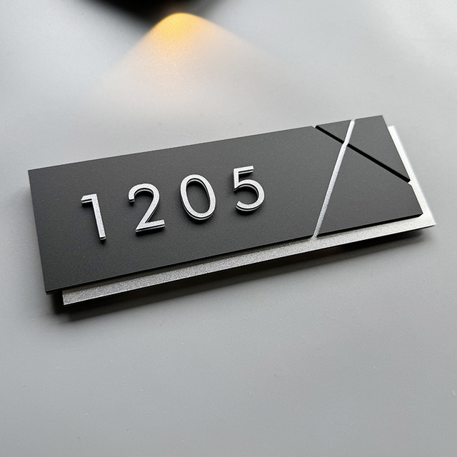 House number plate, home number plate, custom entry door, residential ...