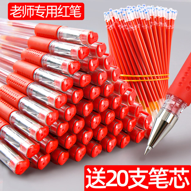 Red pen teacher special water pen pull cap type correction homework ...