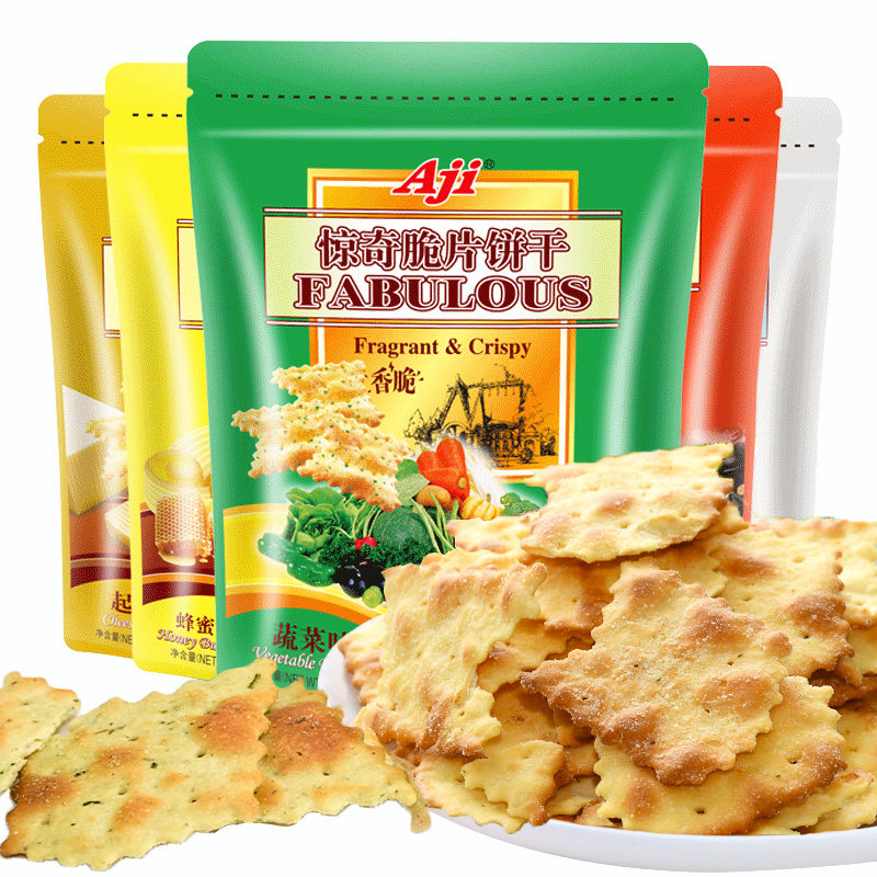 Aji Surprise Crisp Cookies - Gemüse- und Käsegeschmack - Knusprige ...