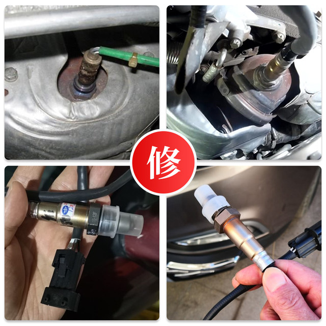 Oxygen sensor removal tool 22mm car installation oxygen-containing ...