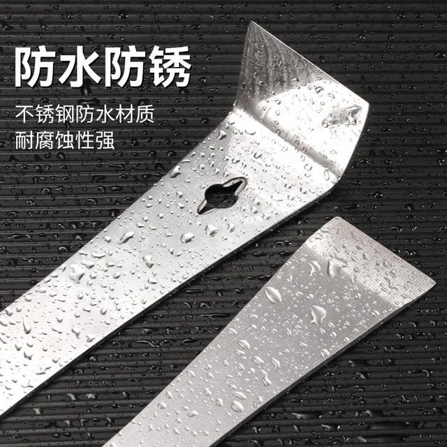 Stainless steel crowbar woodworking artifact tool collection wooden ...