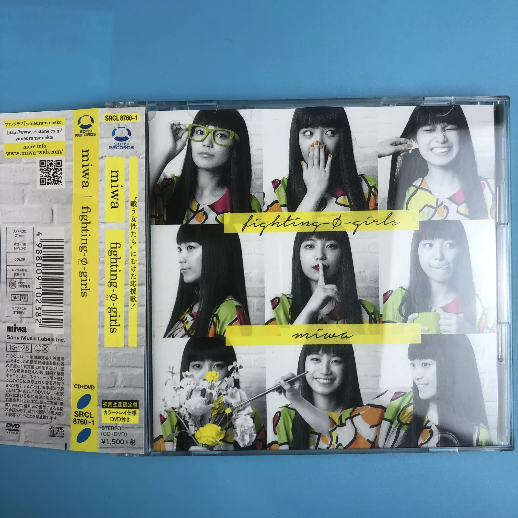 48％割引大人気新作 miwa CD DVD ミュージック DVD/ブルーレイ-OTA.ON.ARENA.NE.JP