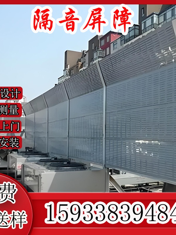 Aowo ध्वनि इन्सुलेशन बोर्ड - पॉलिएस्टर ध्वनिक पैनल