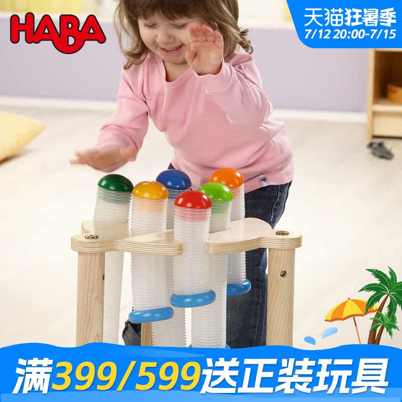Haba Music Tubes - Educational Toy for Preschoolers