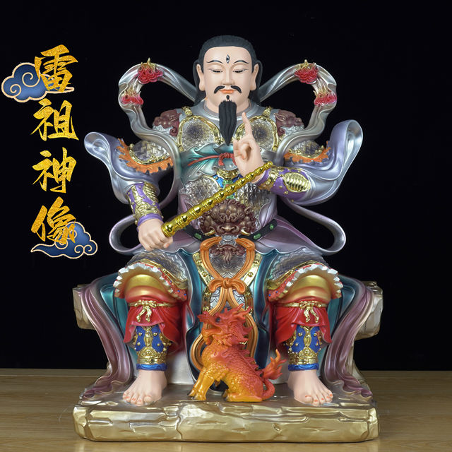 Nine-day Yingyuan thunder generalized Tianzun Leizu statue, Taoist ...