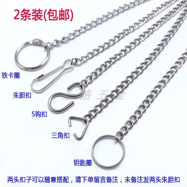 Stainless steel chain metal iron chain advertising tag acrylic door ...