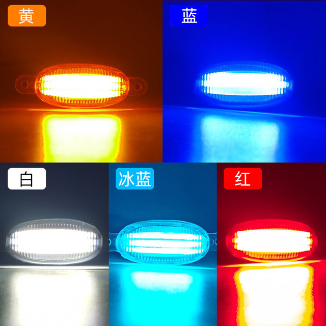 12v small yellow light in car central grid led daytime running light ...