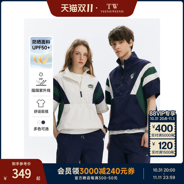 TeenieWeenie Bear Men's Jacket 2024 Summer Casual Couple Sun Protection ...