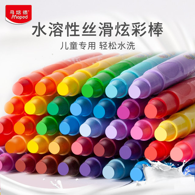 French maped maped silky colorful stick rotating crayon washable water ...