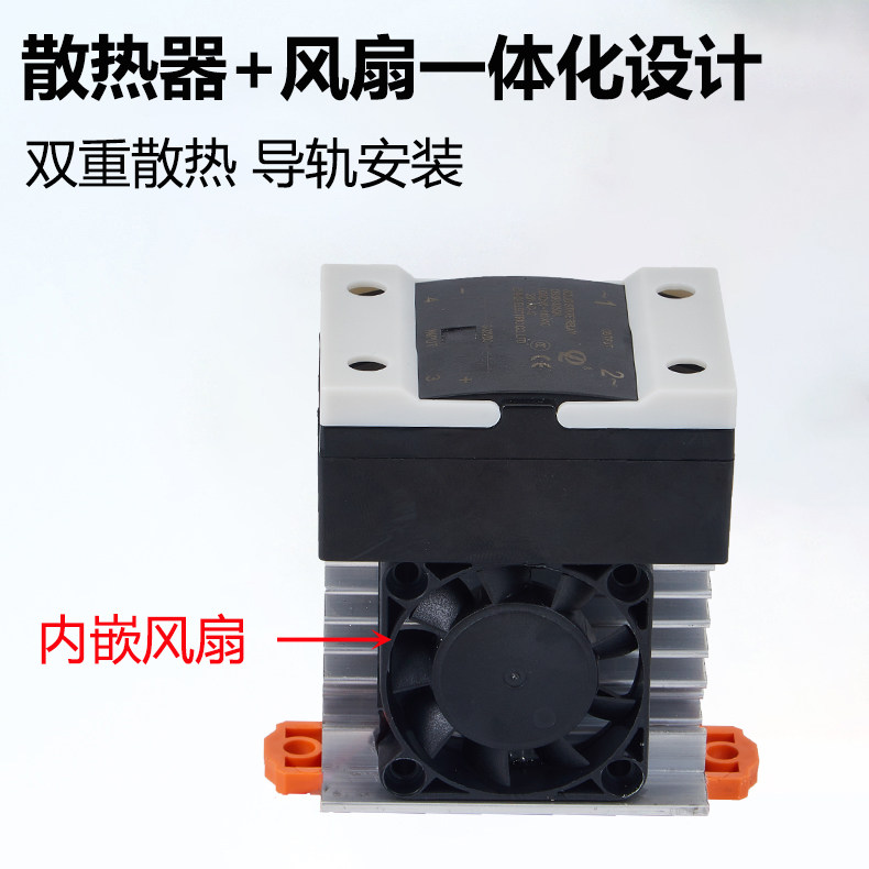 Solid State Relay 220V AC 24V DC Rail Type Single Phase 40A SSR-25DA | Zh n