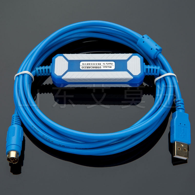 Delta DVP Series PLC Programming Cable USB Communication Line