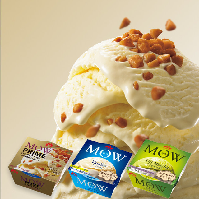 Japan imported Morinaga MOW mole vanilla coffee matcha ice cream cup 7 ...