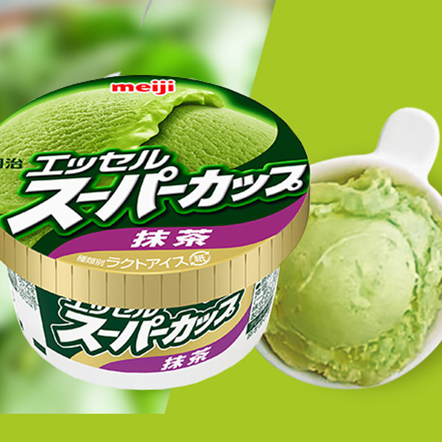 Japan imported Meiji meiji vanilla matcha chocolate biscuit ice cream ...