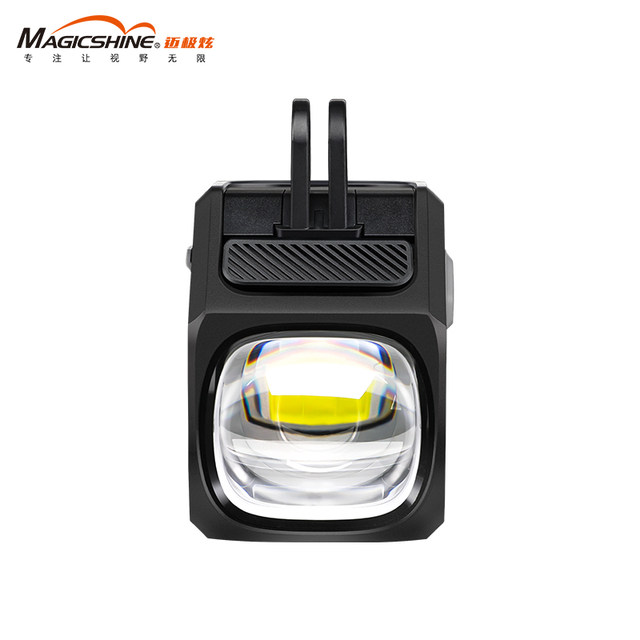 Maijixuan hoisting cut-off line bicycle light for night riding on the ...