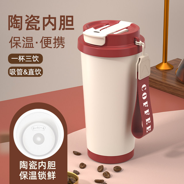 Thermos cup for women in winter high-looking ceramic liner coffee cup ...