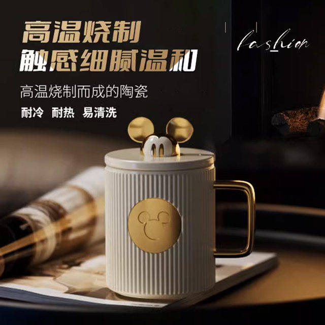 germ disney mickey mug with lid ins ceramic girl high-looking cute ...