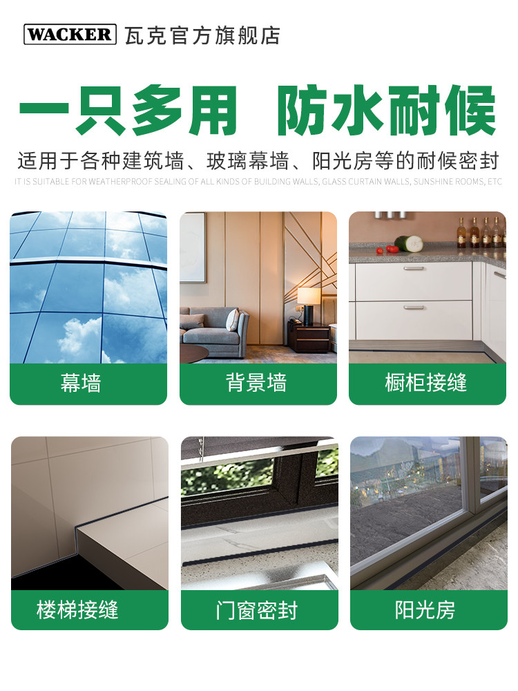 Chất trám silicone Wacker CS - Đen, chống chịu thời tiết, cho ứng dụng ...