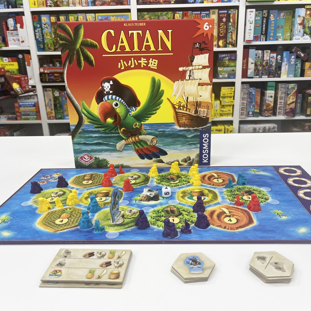 Bolong Toys Little Catan Board Game Children's Educational Creative ...