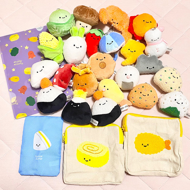 Japanese Genuine QUALIA Weather Plush Series Gashapon Sun Lightning ...