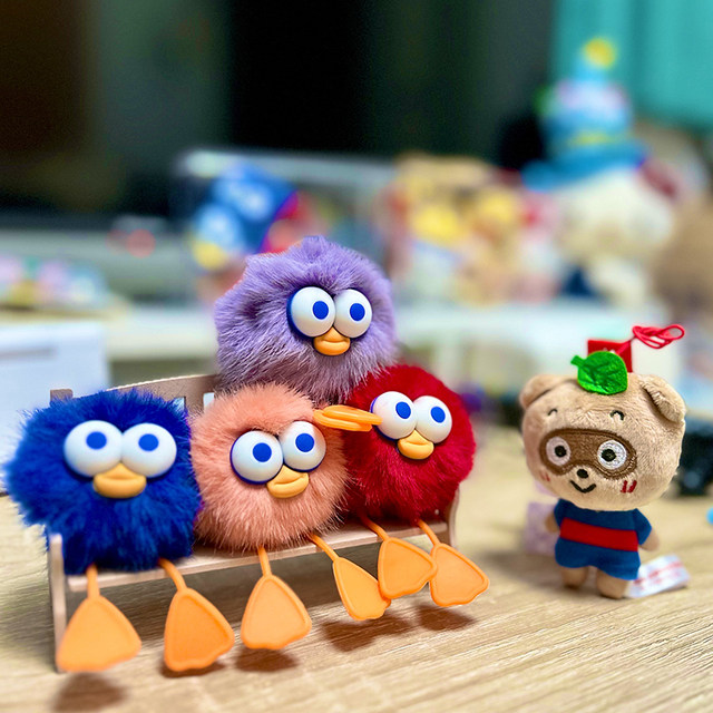 Japanese genuine YELL round chick plush pendant capsule, furry and cute ...