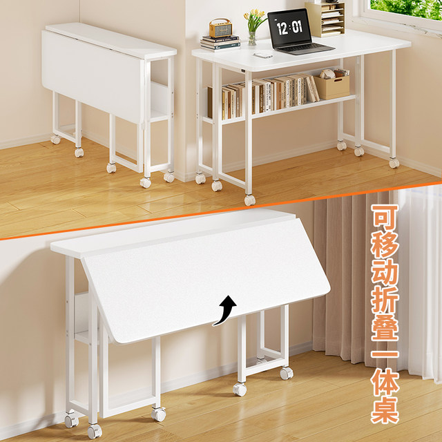 Home folding table movable desk computer table bedroom student study ...