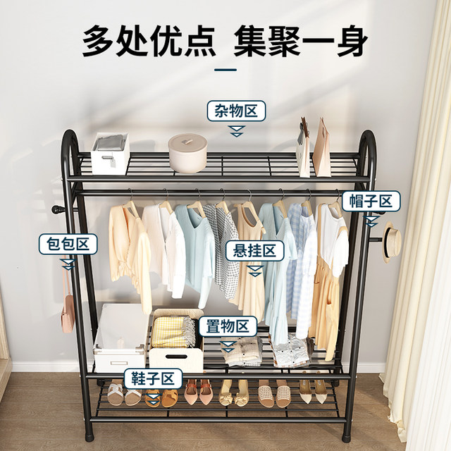 Simple drying rack Folding the bedroom hanging shelf folding dormitory ...