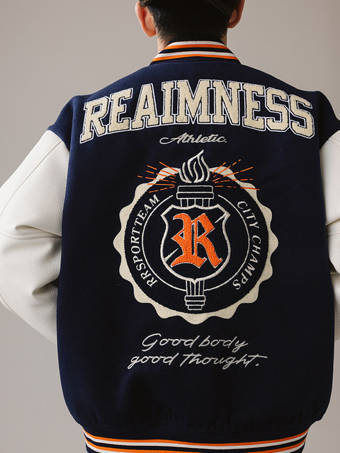RR embroidered heavyweight jacket winter pu leather sleeves spliced ...