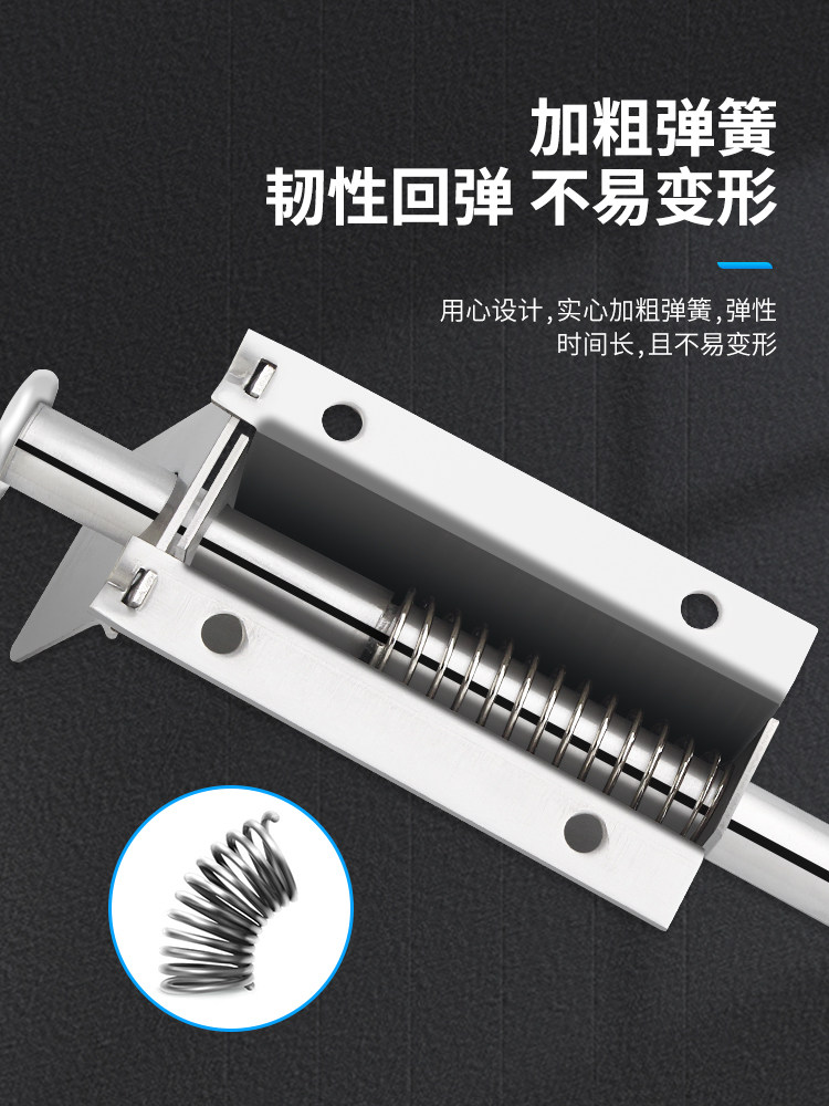 Gemma Jm08 Stainless Steel Floor Latch - Spring Loaded Door Latch