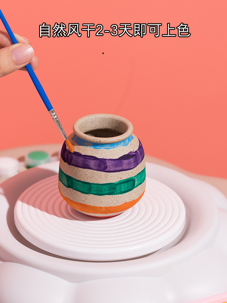 Julebaby Pottery Wheel Toy Set - Soft Clay Modeling Kit
