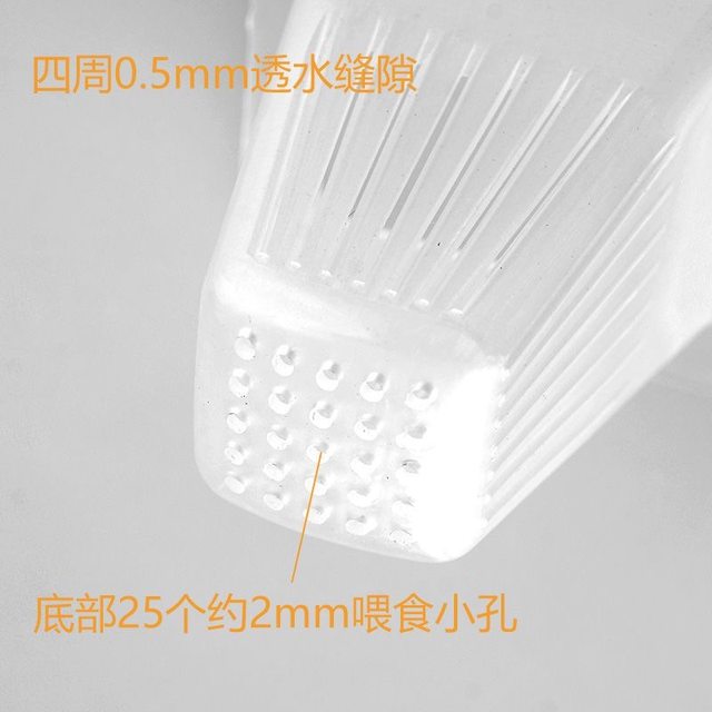 Fish tank feeder frozen red worm cup blood worm cup nematode cup brine ...