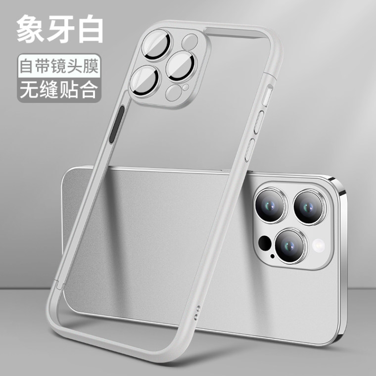 Suitable for Apple 15 mobile phone case with built-in lens film iPhone ...