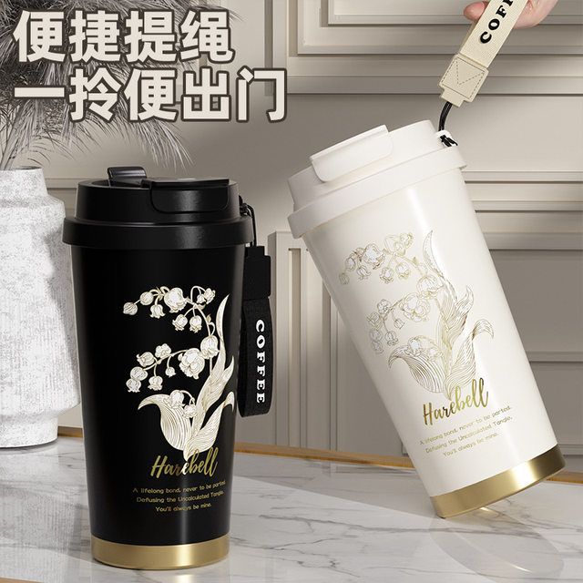 Lily of the valley thermos cup 316 ceramic coffee cup straw double drink accompanying cup high ...