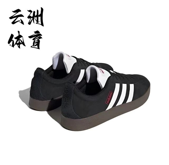 Adidas Vlcourt casual, comfortable shock-absorbing and wear-resistant ...