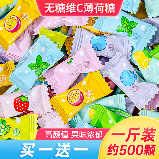 Inspirational Sugar-free Vitamin C Mint Candy Strong Cool and Fresh ...