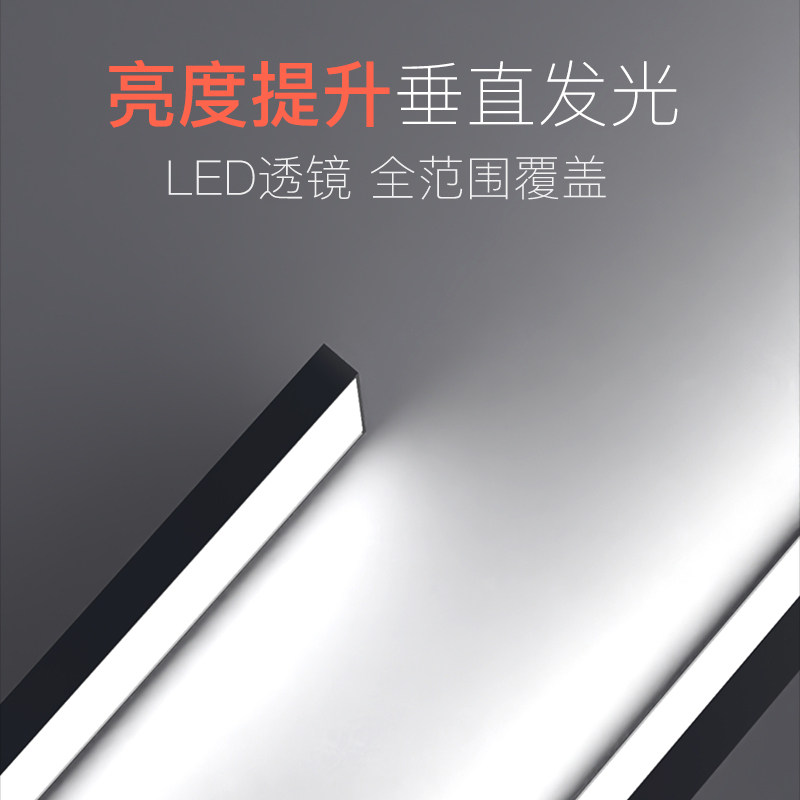 LED Strip Light Office Chandelier Ceiling - Classroom Supermarket ...