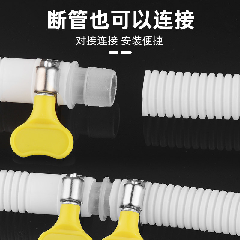 Air Conditioning Drain Pipe Extension Pipe Joint - Outdoor Machine ...