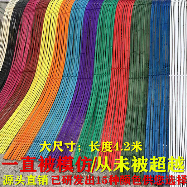 Diy bamboo strip flower art soft decoration dyed colorful red | EBUY7 ...