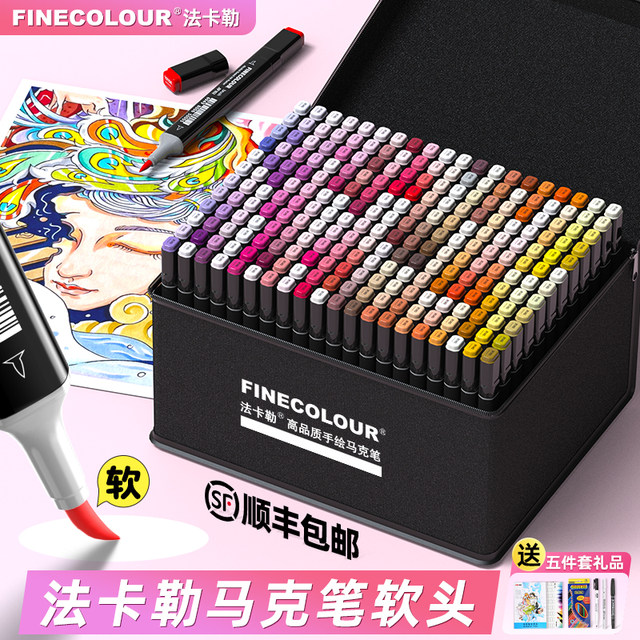 Fakler Mark Pen Soft Head Three Generations Four and Five Generations ...