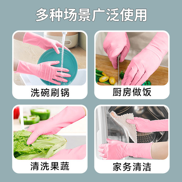 Ding Ye's one -time glove food -grade stunts for lateral latex ...