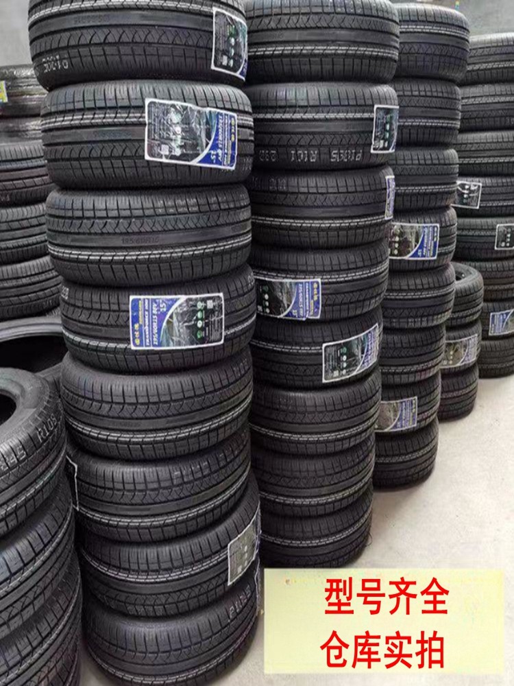 Saic Maxus G50 16 Alloy Wheels - 6.5J, -6 Offset, Forged