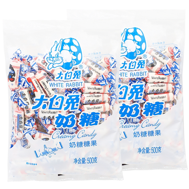 White Rabbit Original Milk Candy 500g/Bag Wedding Celebration Candy ...