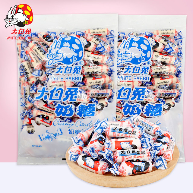 White Rabbit Original Milk Candy 500g/Bag Wedding Celebration Candy ...