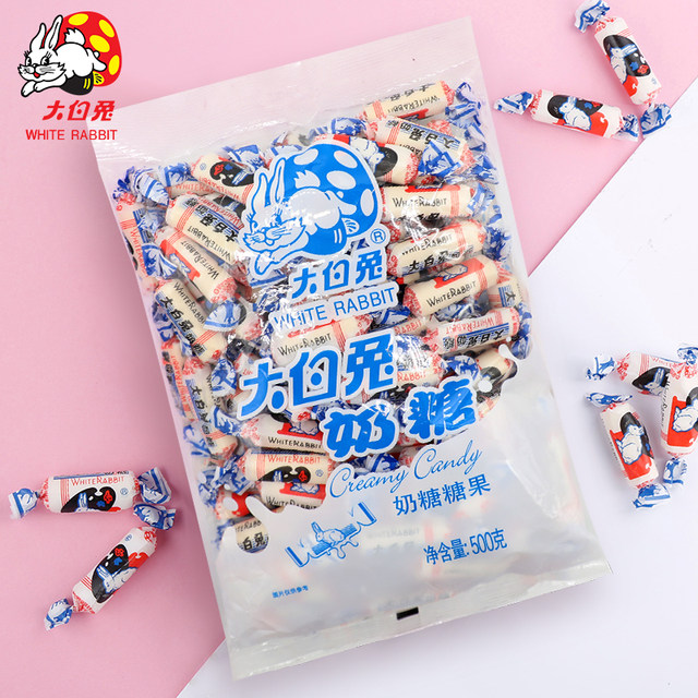 White Rabbit Original Milk Candy 500g/Bag Wedding Celebration Candy ...